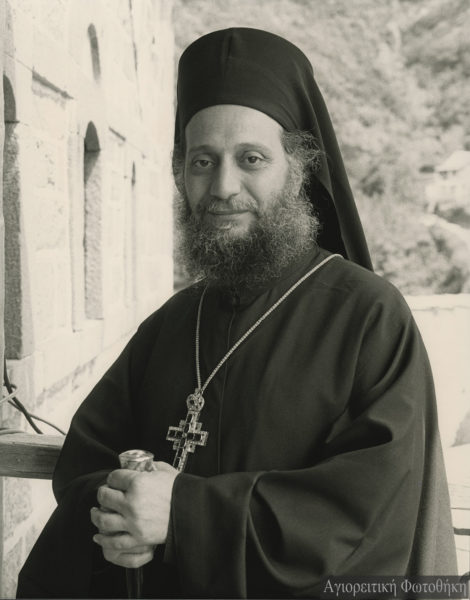 Η εορτή του Αγίου Ιερωνύμου και το μνημόσυνο του Γέροντος Αιμιλιανού ...