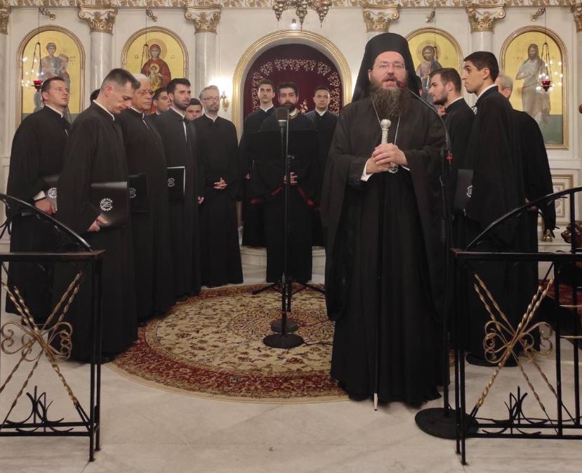 Συναυλία με εκκλησιαστικούς ύμνους Μικρασιατών Αγίων στο Κιλκίς | Διακόνημα