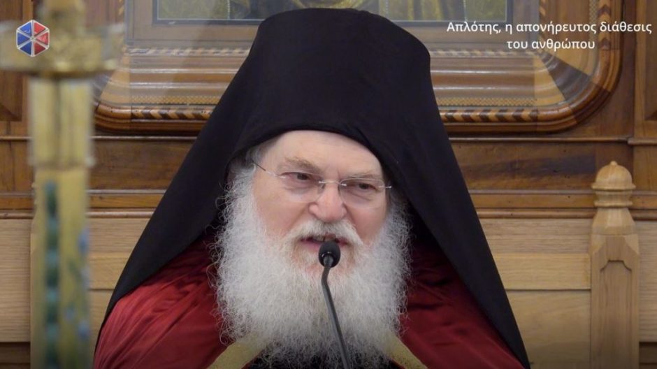 ΚΥΡΙΑΚΗ Γ’ ΜΑΤΘΑΙΟΥ | Διακόνημα