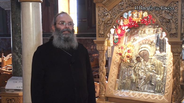Η Ιερά Εικόνα της Παναγίας του Κύκκου Ταύρου, σήμερα στην pemptousia.tv ...