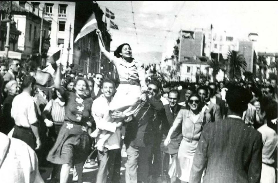 ΑΠΕΛΕΥΘΕΡΩΣΗ ΤΗΣ ΑΘΗΝΑΣ | Διακόνημα
