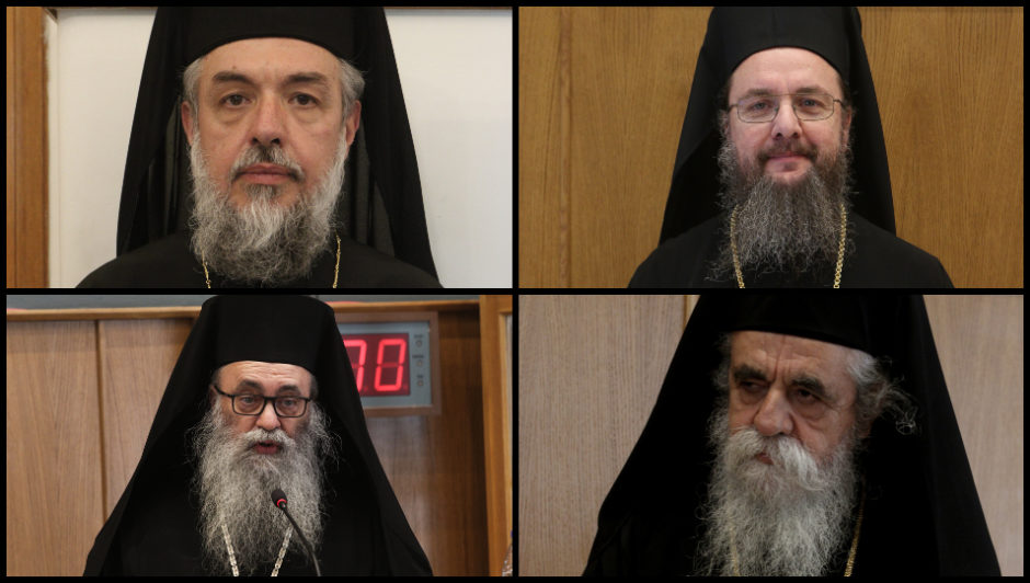 ΜΗΤΡΟΠΟΛΙΤΗΣ ΗΛΕΙΑΣ ΑΘΑΝΑΣΙΟΣ | Διακόνημα