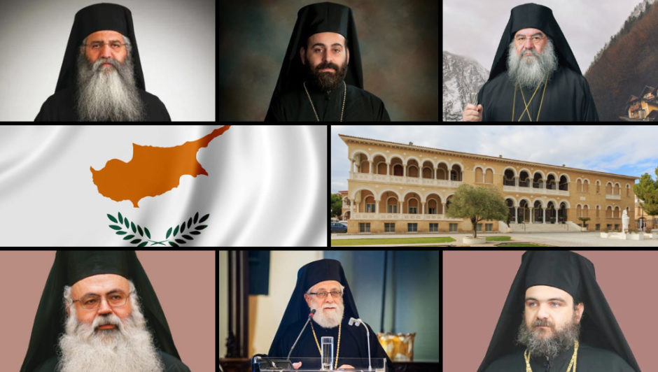 ΨΗΦΟΔΕΛΤΙΑ ΑΡΧΙΕΠΙΣΚΟΠΙΚΩΝ ΕΚΛΟΓΩΝ | Διακόνημα