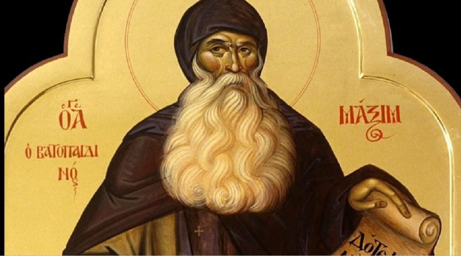 Αφιέρωμα στον Άγιο Μάξιμο τον Γραικό στην Pemptousia TV | Διακόνημα