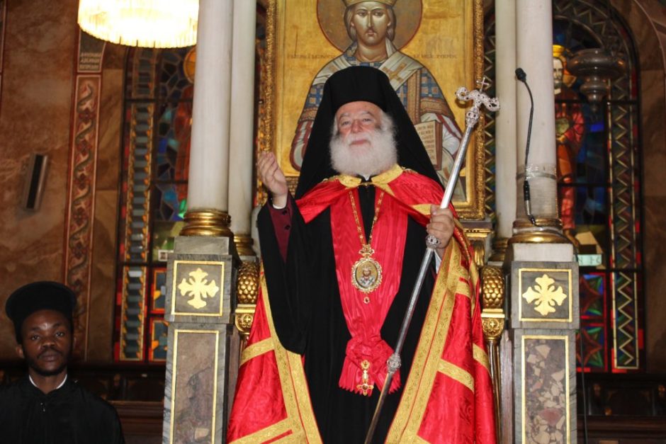 Πατριάρχης Αλεξανδρείας: Ευχές για αγάπη, ειρήνη και τερματισμό του ...