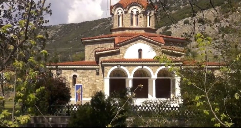 Αφιέρωμα pemptousia.tv: Στα Οικουμενικά βήματα του Αποστόλου Παύλου και ...
