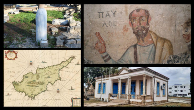 Πάφος: Τα βήματα του Αποστόλου Παύλου, το νέο εκκλησιαστικό μουσείο και ...