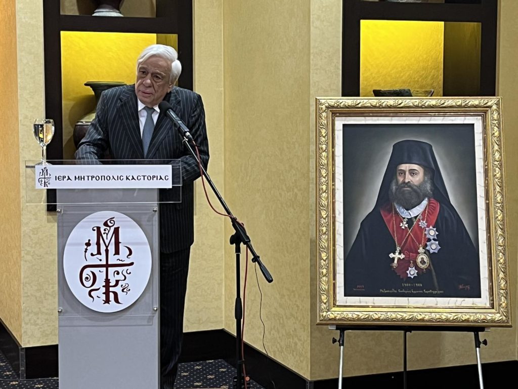Προκόπης Παυλόπουλος: Η Συνθήκη της Λωζάνης και το ζήτημα των ...