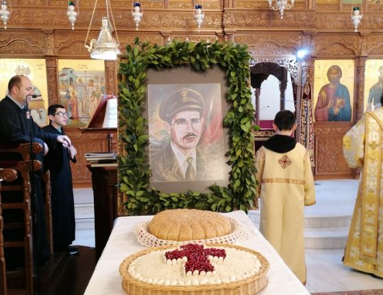 Μητρόπολη Λεμεσού: Μνημόσυνο για τον Γρηγόρη Αυξεντίου και λιτάνευση ...