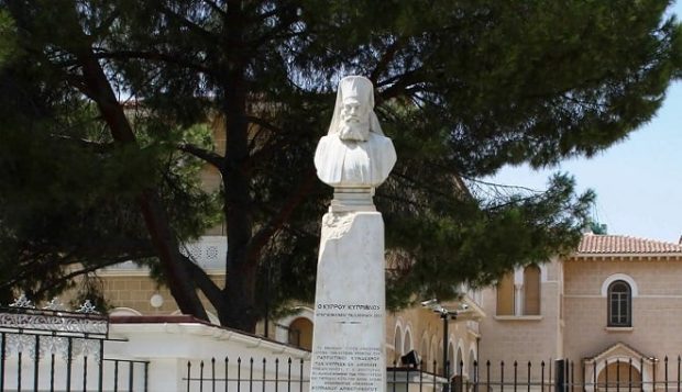 Είναι ο Αρχιεπίσκοπος Κύπρου Κυπριανός Εθνομάρτυρας ή Ιερομάρτυρας ...