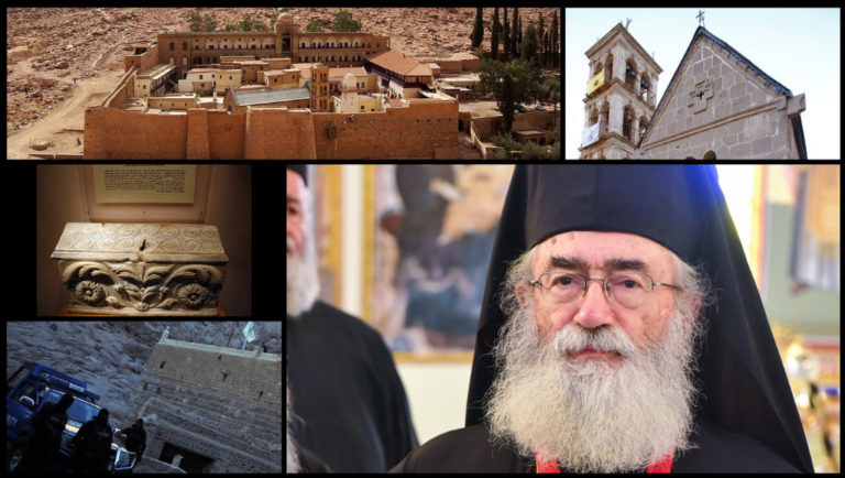 Αρχιεπίσκοπος Σινά Δαμιανός: 50 χρόνια φύλαρχος της παλαιότερης ...