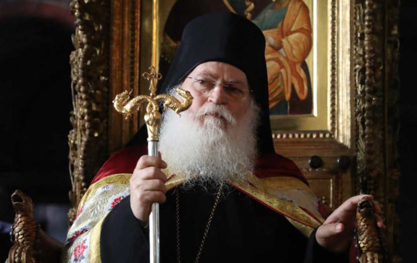 Ο Γέροντας Εφραίμ ο Βατοπαιδινός μιλά για την συνομιλία του Βασίλη ...