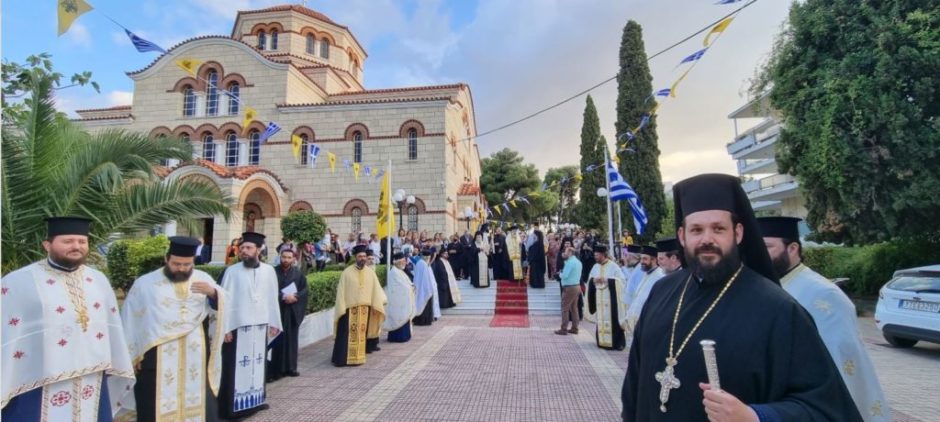 ΜΗΤΡΟΠΟΛΙΤΗΣ ΚΗΦΙΣΙΑΣ ΑΜΑΡΟΥΣΙΟΥ ΚΑΙ ΩΡΩΠΟΥ ΚΥΡΙΛΛΟΣ | Διακόνημα