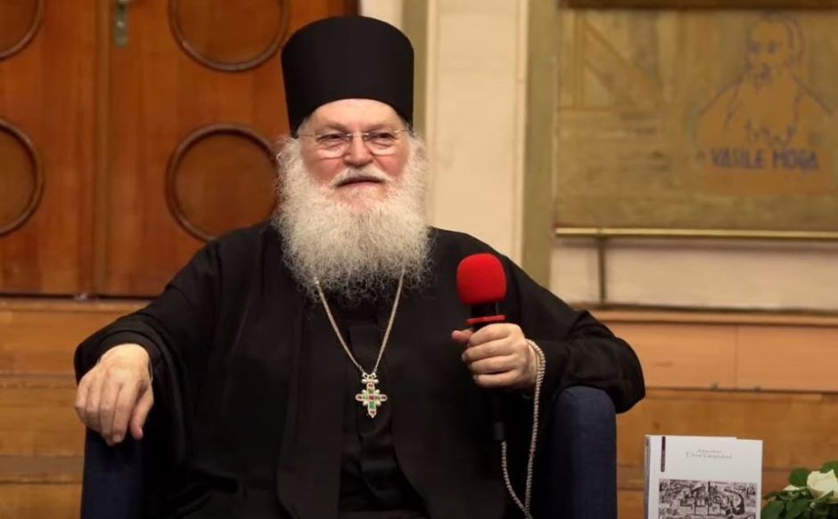 ΑΓΙΟΡΕΙΤΙΚΑ ΜΗΝΥΜΑΤΑ | Διακόνημα