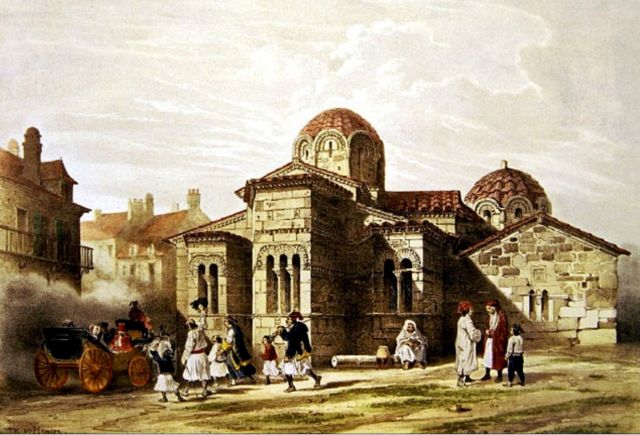 Σαν σήμερα το 1850: Η Εκκλησία της Ελλάδος λαμβάνει την Αυτοκεφαλία ...
