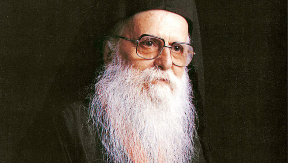 Σαν σήμερα γεννιέται ο Όσιος Γεράσιμος Μικραγιαναννίτης, ο Υμνογράφος ...