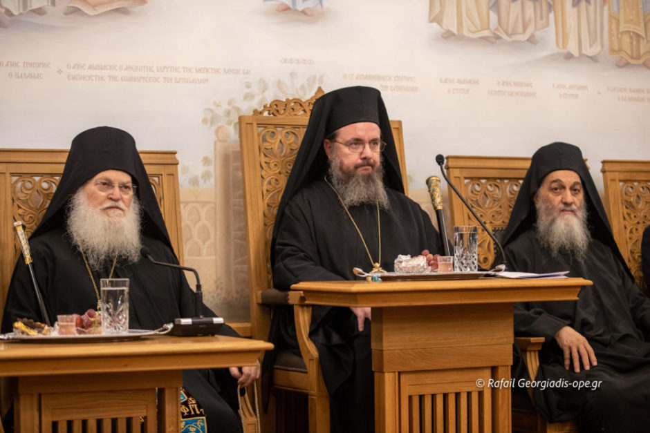 Εορταστικοί λόγοι στο Συνοδικό της Μονής Βατοπαιδίου για στην πανήγυρη ...