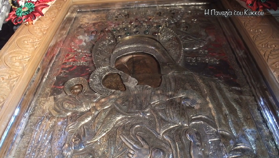 Η Ιερά Εικόνα της Παναγίας του Κύκκου Ταύρου | Διακόνημα