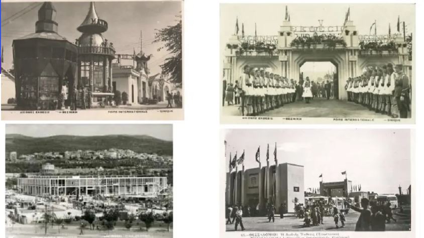 Από το 1926 κι ύστερα: Η ΔΕΘ ψηφιοποιεί την ιστορία της, πάνω από 72. ...