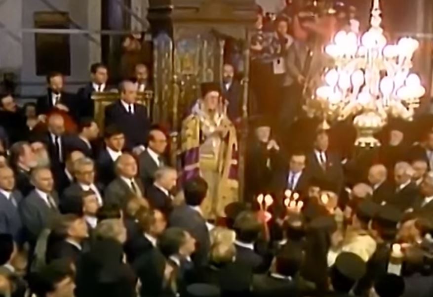 Πριν 32 χρόνια: Ο Πατριάρχης Βαρθολομαίος ενθρονίζεται στον Οικουμενικό ...