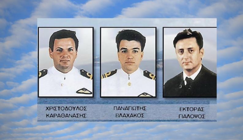 Ιστορία, Αρχαιολογία, Παλαιογραφία, Στρατιωτικά & Εθνικά θέματα | Διακόνημα