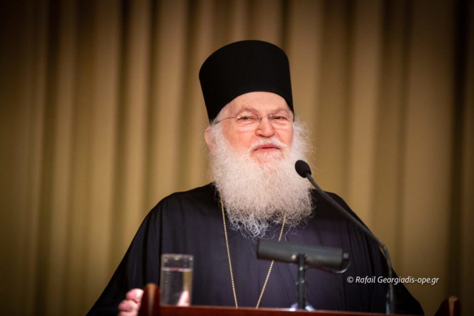 Σήμερα το Ψηφιακό Αρχονταρίκι με τον Γέροντα Εφραίμ Βατοπαιδινό | Διακόνημα