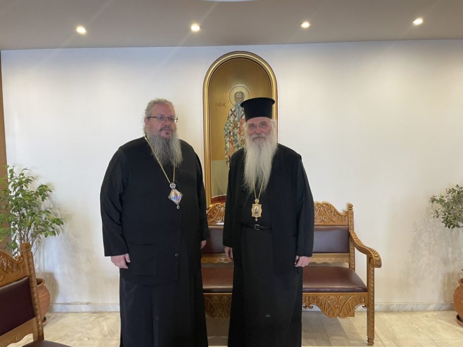 Στη Μητρόπολη Λαρίσης ο Μητροπολίτης Μεσογαίας Νικόλαος | Διακόνημα