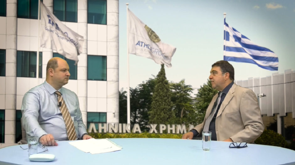 “Οικονομία και ευημερία”: Νέο επεισόδιο της εκπομπής Πατριδογνωσία ...