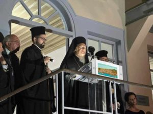 Διακόνημα
