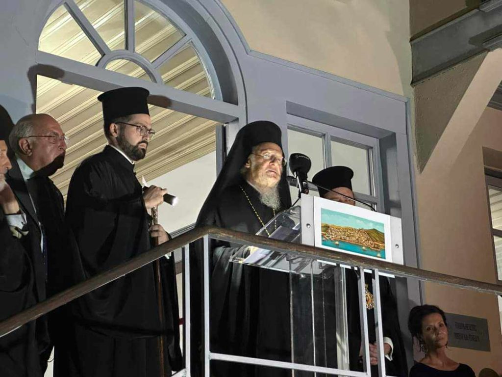 Διακόνημα