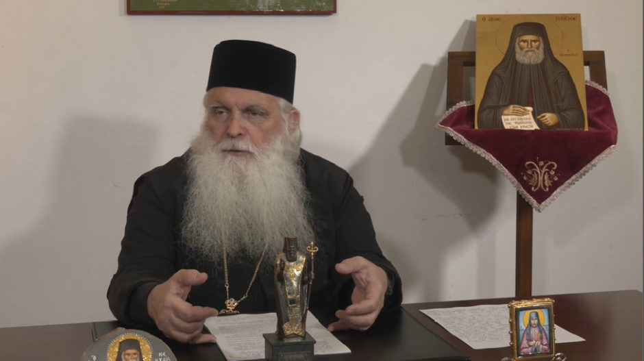 Ο Μητροπολίτης Αργολίδος Νεκτάριος θα μιλήσει για τις «Άγιες Γυναίκες ...
