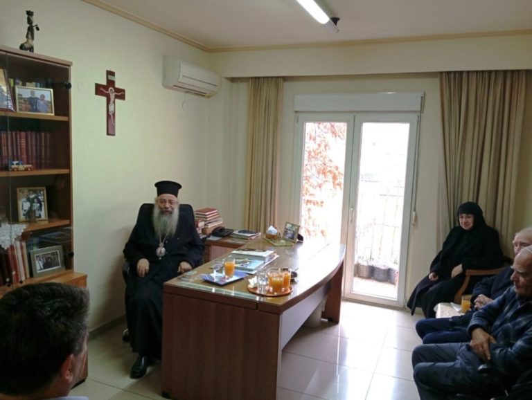 Διακόνημα
