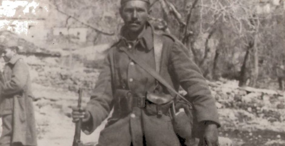 Η οικογένεια Γιούπη της Λακεδαίμονος: Από την Επανάσταση του 1821 έως ...