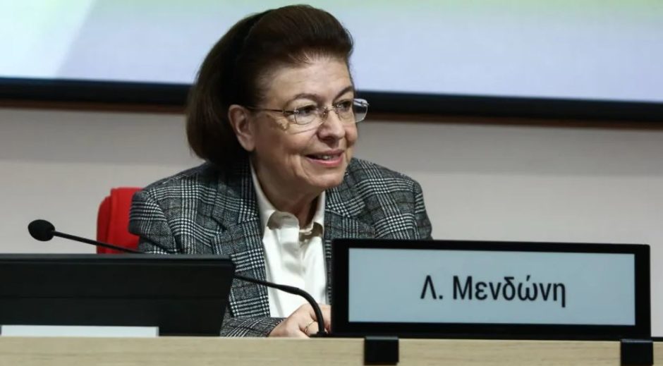 Μενδώνη για την εκλογή της Ελλάδας σε διακυβερνητική επιτροπή της ...